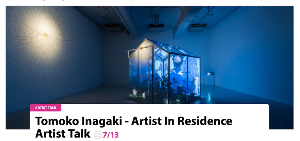 Artist Talk at MAWA - Tomoko Inagaki | Tomoko Inagaki